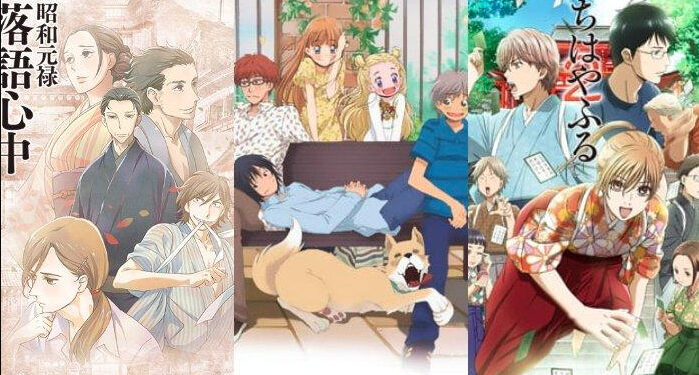 3 Rekomendasi Anime Genre Josei Dan Wajib Di Tonton!