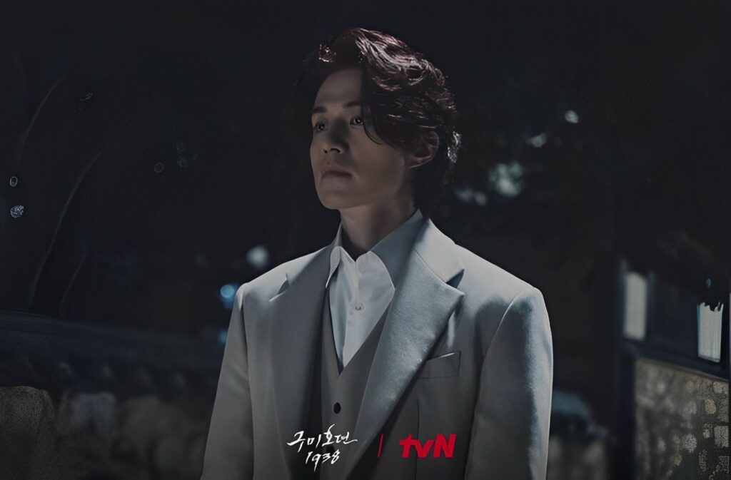 Cara Nonton Gratis Tale of the Nine Tailed 1938 Episode 1-2 Sub Indo ...