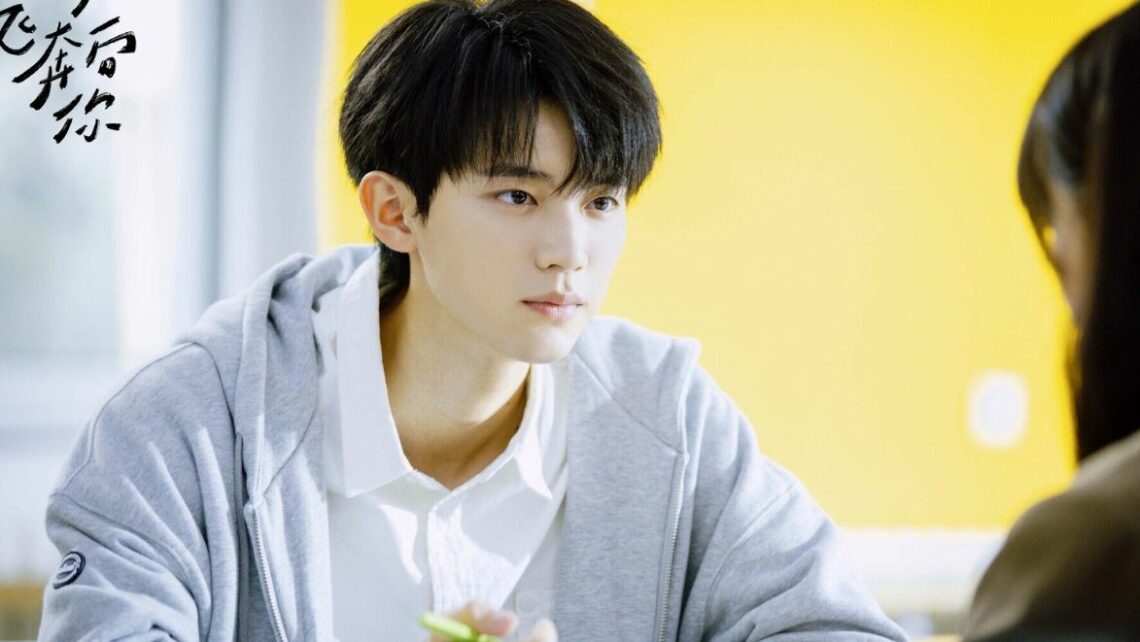 4 Rekomendasi Drama Zhou Yi Ran Pemain When I Fly Towards You