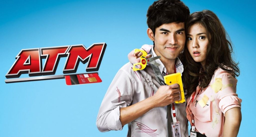 Link Nonton Film Thailand ATM: Errak Error Sub Indo Bukan LK21 Full Movie!