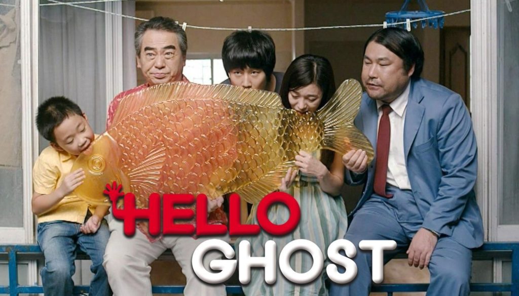 Nonton Hello Ghost (2010) Sub Indo Versi Korea, Klik Disini! Resmi Klik Film Bukan LK21!