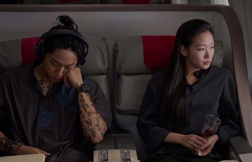 Dukun Modern Kim Go Eun dan Lee Do Hyun Siap Meriahkan Layar Lebar ...