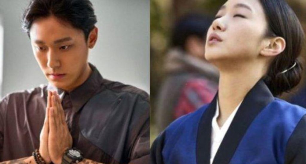 Sinopsis Film Exhuma dan Info Dimana Nonton Film Horor Kim Go Eun Terbaru!