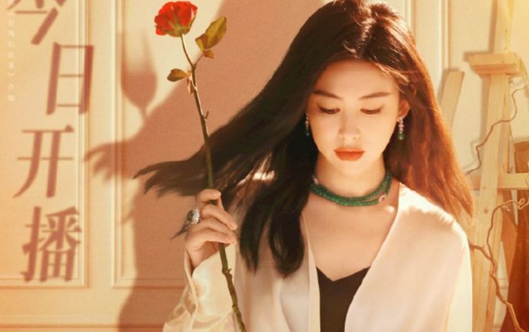 Drama China The Tale of Rose Episode 1-17 Sub Indo, Jadwal Tayang ...