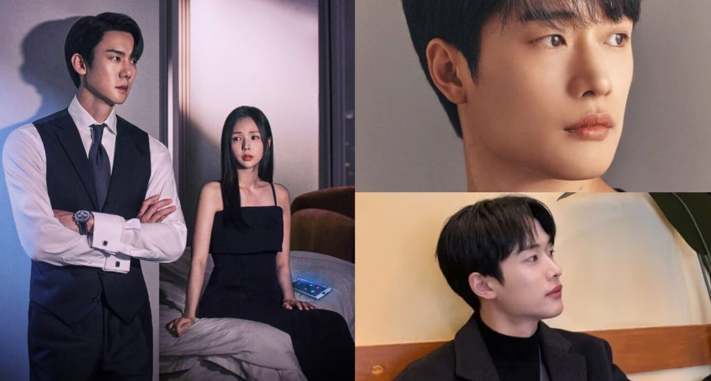 Siapa Choi Woo Jin, Profil & Biodata Lengkap Aktor Drama When The Phone ...